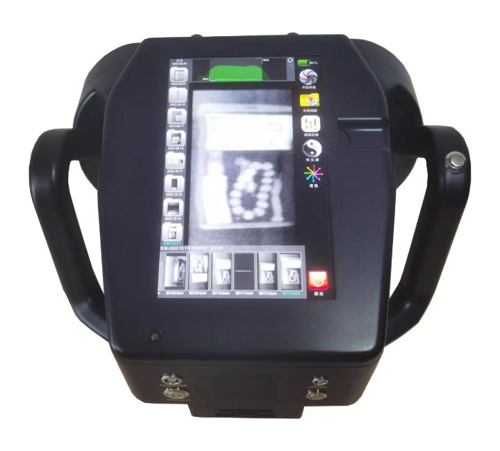 Handheld Backscatter X-ray scanner VBXC-9000 - DongGuan Viboo ...